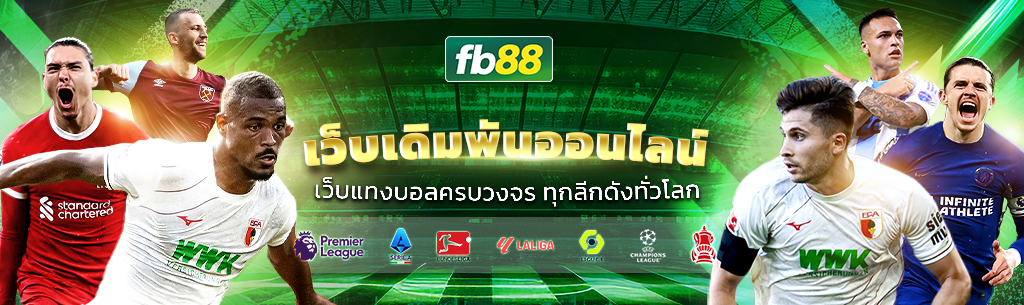 thaifb88.vip